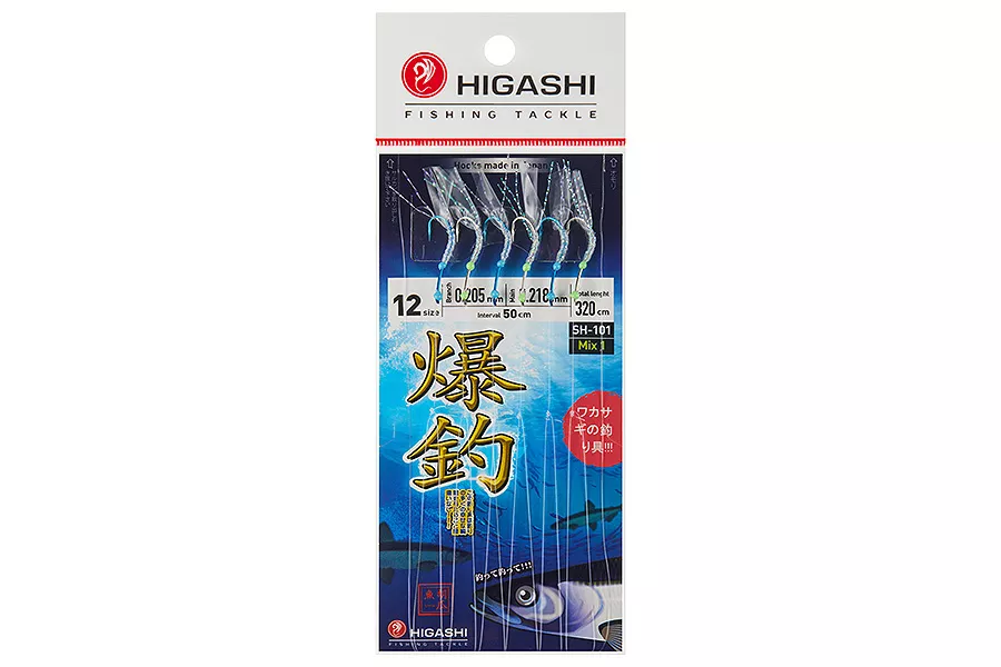 Оснастка HIGASHI EP2-102 #10 Green оптом от производителя со склада в ...