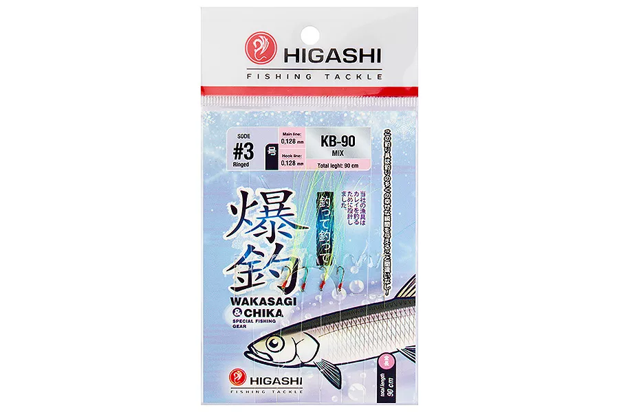 Оснастка HIGASHI AB-182 #2 orange (white) оптом от производителя со ...